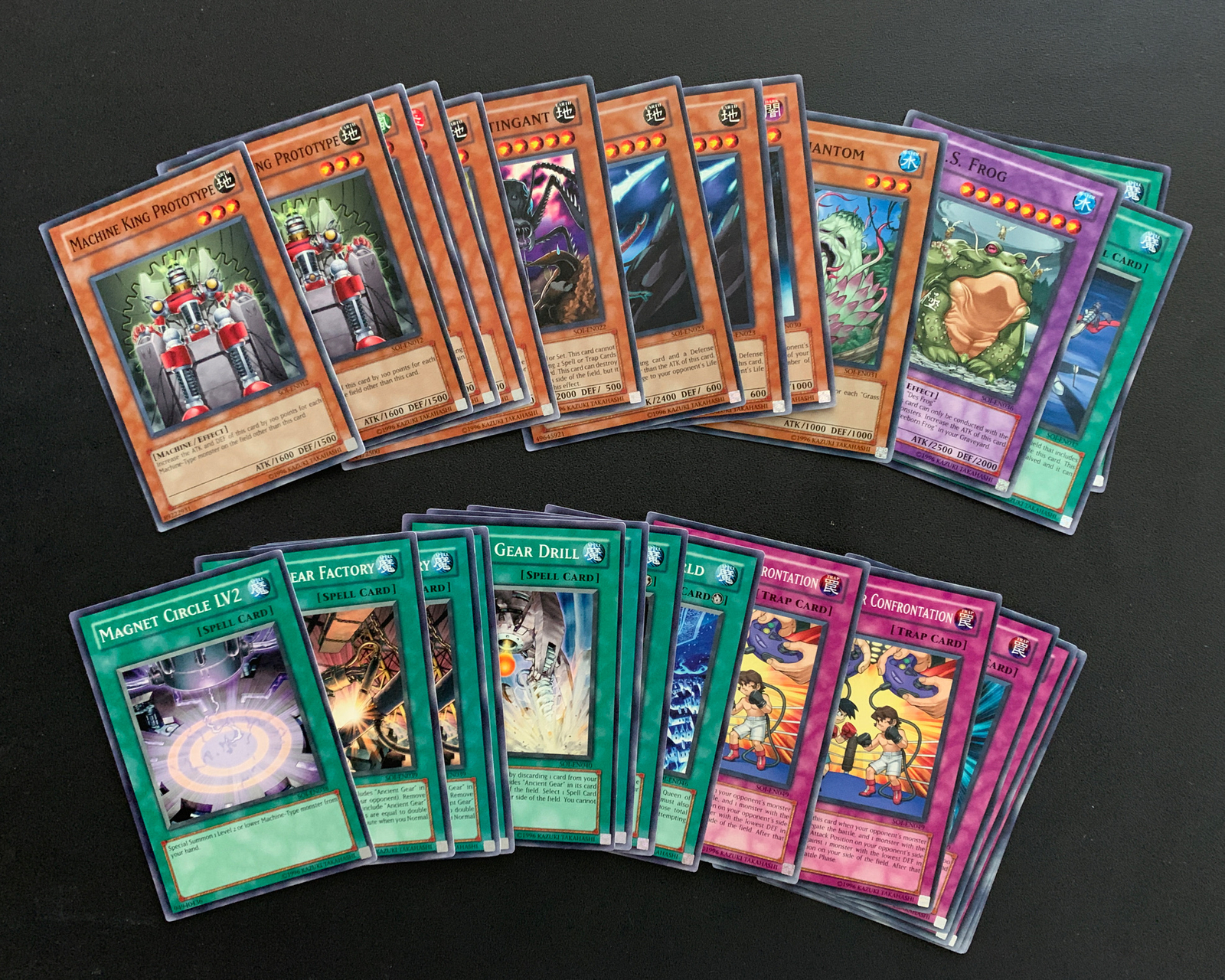 Yu-Gi-Oh! TCG Photon Generator Unit Shadow of Infinity SOI-EN045 ...