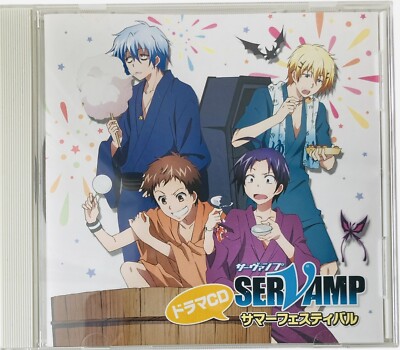 [CD] SERVAMP Drama CD summer festival from Japan | eBay