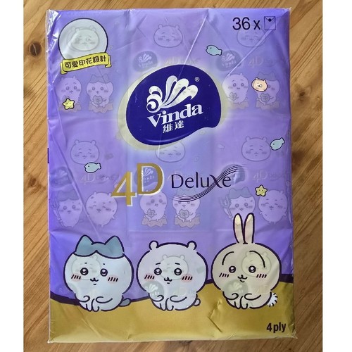 Hong Kong Vinda Chiikawa Collaboration Pocket Tissues, Pack of 36 | eBay