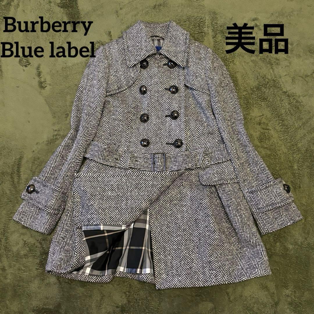 Rare and beautiful Burberry Blue Label herringbone be… - Gem