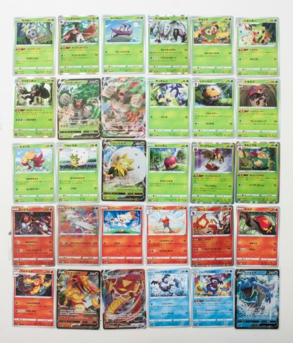 Pokemon Japanese Shiny Star V _ 180 cards base set | eBay