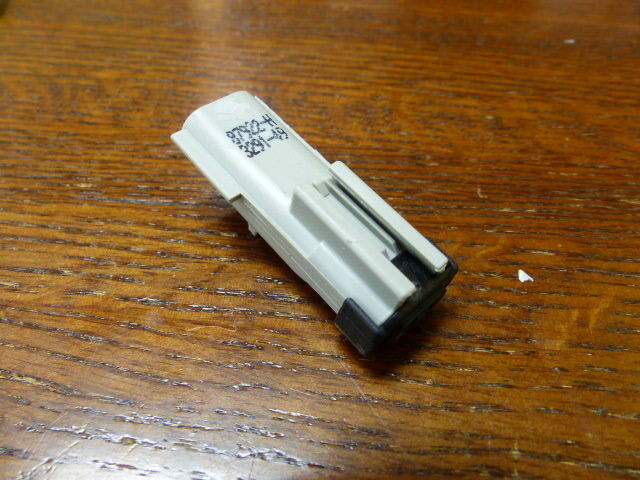 FCI 54200211 Qty of 30 per Lot Automotive Connectors 2W MALE HOUSING LT ...