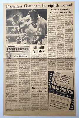 Oct 30, 1974 Vancouver Sun Newspaper Page - Ali beats Foreman in Zaire ...