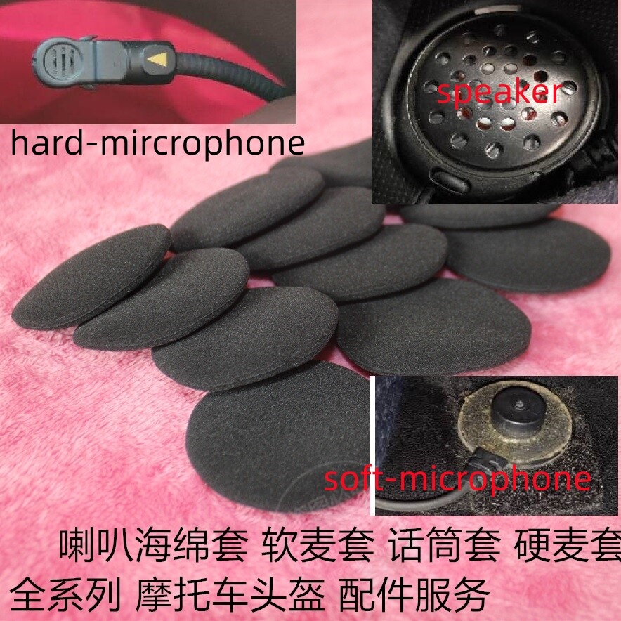 Sena Mic Sponge