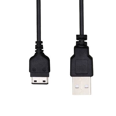 USB Charger Sync Cable Cord for Samsung sch-u430 sch-u440 sch-u450 sch ...