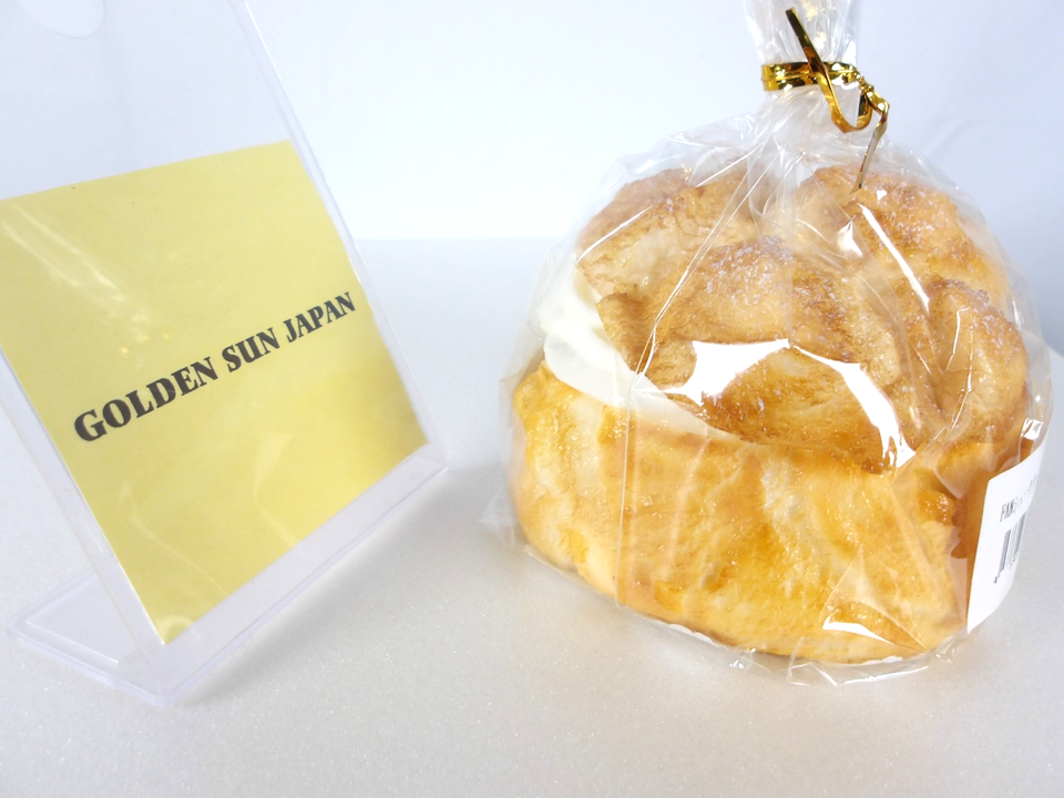 [ Japanese Cream Puff ] Accessory Case – Realistic Fake Food Sample ...