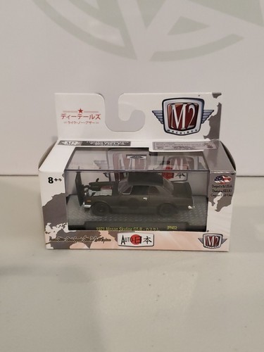 M2 Premium Edition Japan Auto JPN01 1971 Nissan Skyline GT-R in Black ...