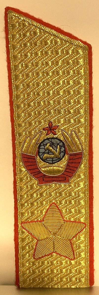 Soviet Union Army Ranks