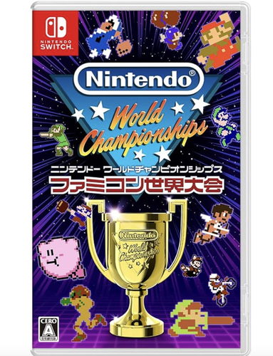 Nintendo Switch Famicom World Championships standard Edition | eBay