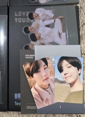 Tear Version Y/ Answer Version L/ Her Version E | eBay