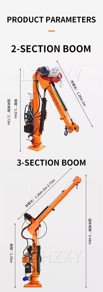 Fully Electric Hydraulic Vehicle-Mounted Crane Boom Remote-Controlled ...