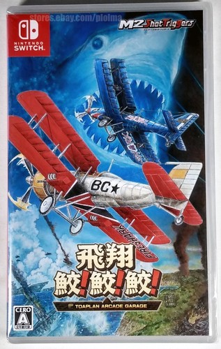 Hishou Same! Same! Toaplan Arcade Garage NINTENDO SWITCH Game Fire ...