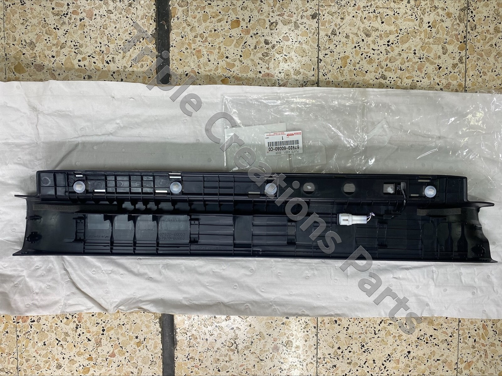 Toyota Genuine 67920-60080-C0 Plate Assy Door Scuff LH 6792060080C0 OEM ...