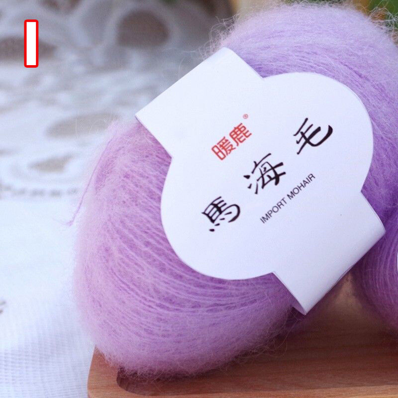 25g Soft Mohair Cashmere Wool Yarn DIY Knitting Crochet Shawl Scarf ...