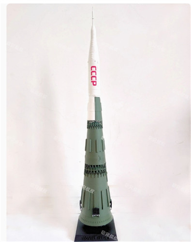 1/400 CCCP Lunar Launch Program N1 Heavy Carrier Rocket Finished Static ...