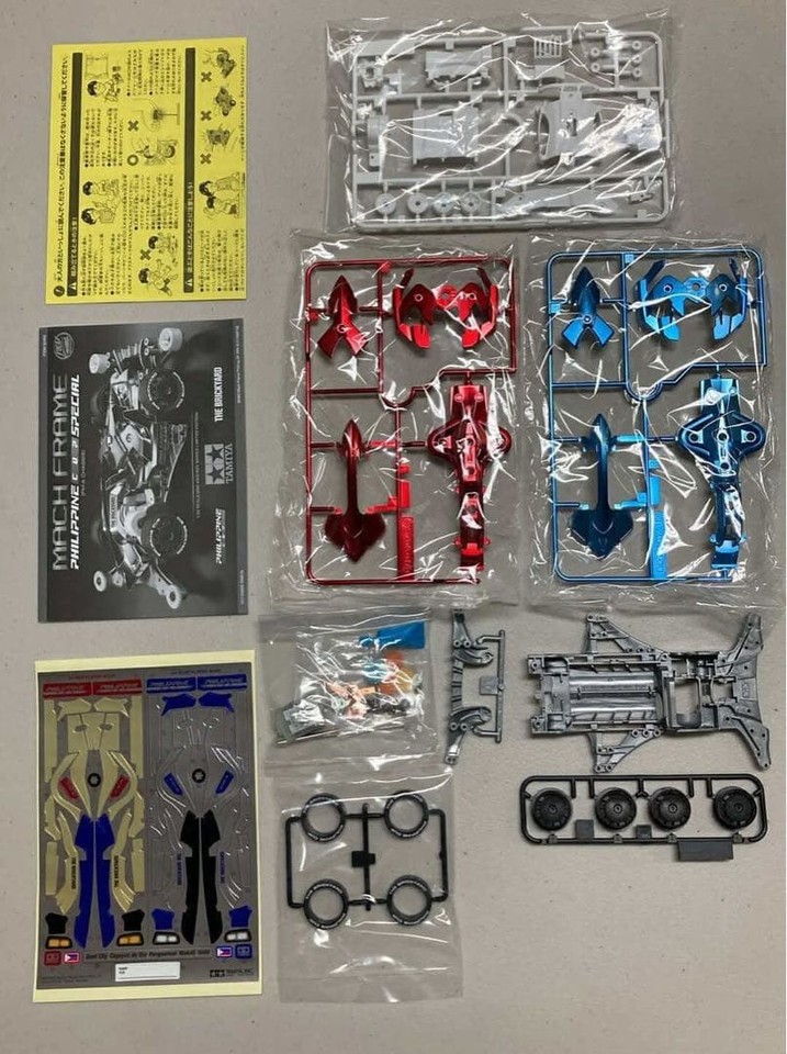 Tamiya Mini 4WD Mach Frame Philippine Cup Special | eBay