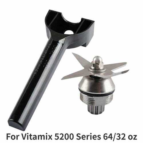 Blender Blade Part For Vitamix 5200 Series 64/32 oz W/ Drive Socket ...