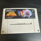 Super Metroid Famicom for sale | eBay