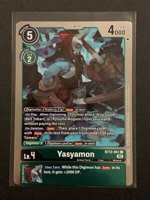 Yasyamon - BT12-051 C - Box Topper - Across Time - Digimon TCG | eBay UK