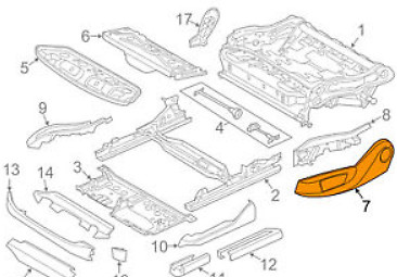 NEW BMW 5 F10 FRONT RIGHT SEAT OUTER COVER 52107318974 7318974 13-18 ...