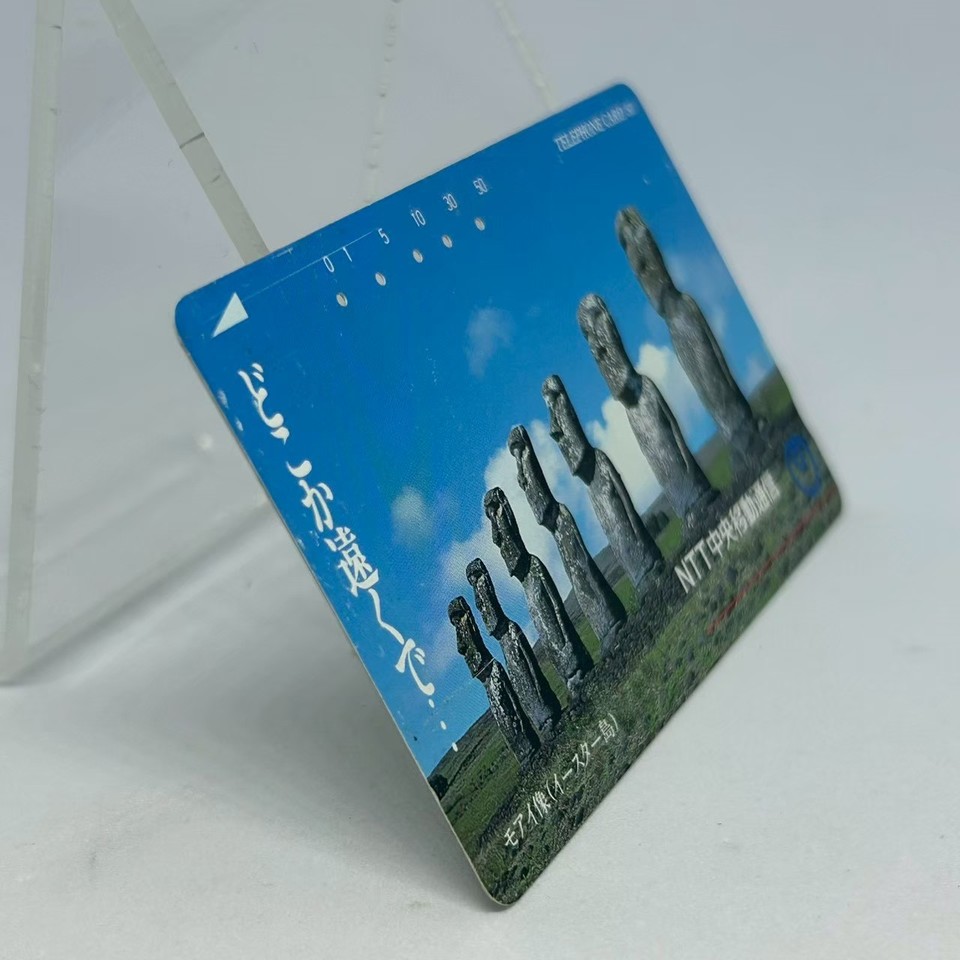 Moai Statues Easter Island Travel Theme Telephone Card Heavy Wear ...