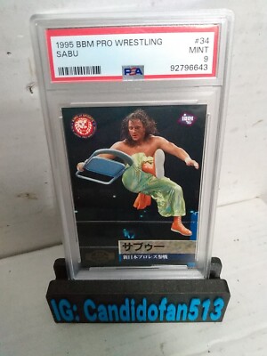 Sabu 1995 BBM Baseball Magazine Pro Wrestling 34 PSA 9 Rookie Card ECW ...