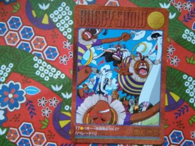 77 trading card one piece visual adventure | eBay Australia