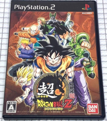 Japanese anime Dragon Ball PS2 Super Dragon Ball Z | eBay