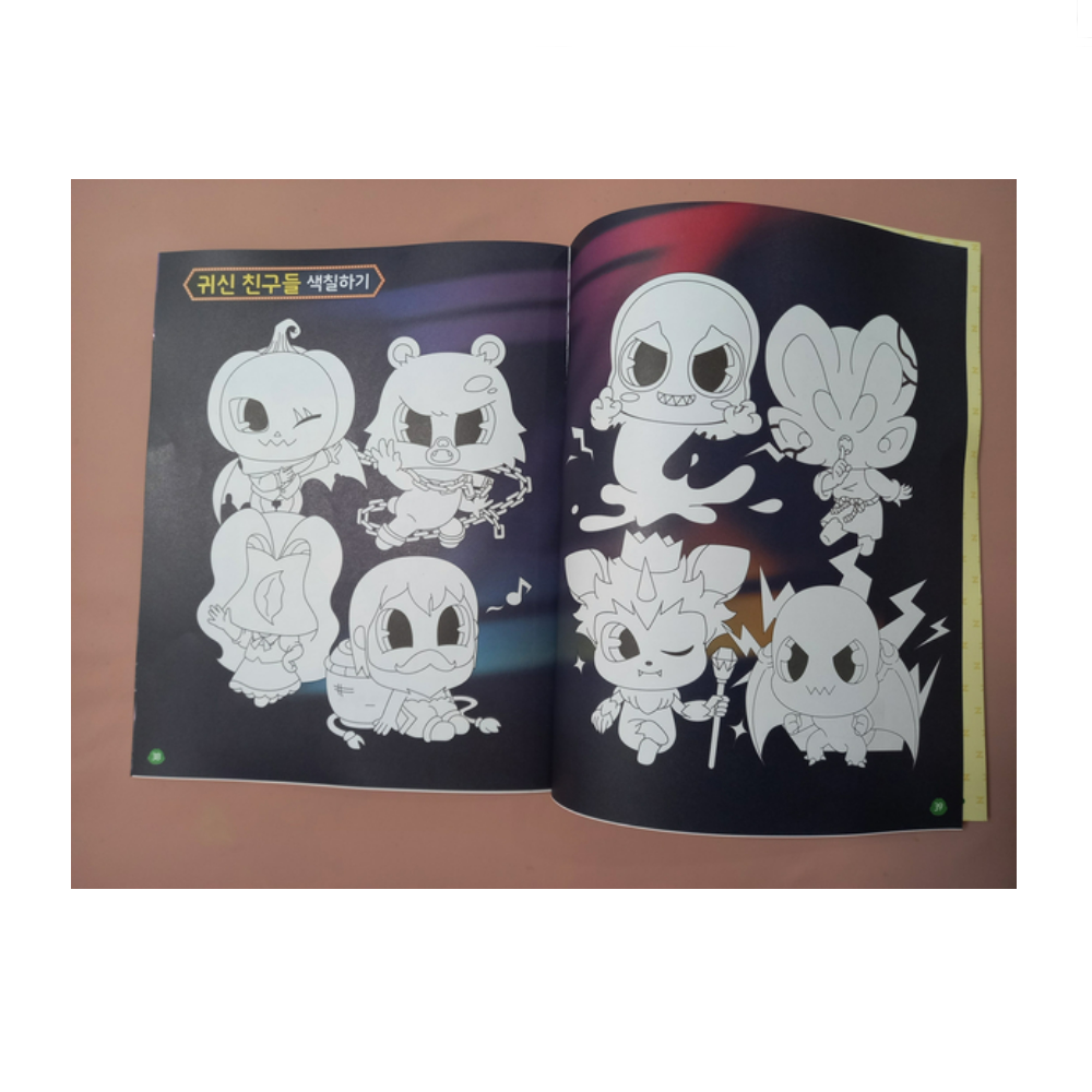 Shinbi's Haunted House Apartment Ghost Ball Character Dotted Line ...