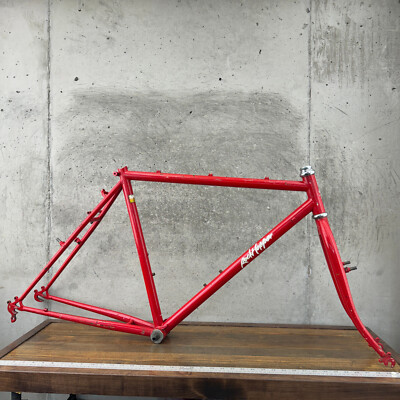 Vintage Frames - 26 Wheels - Nelo's Cycles