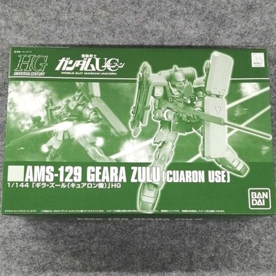 HGUC Gira Zulu (Curelon Machine) Model Number Mobile Suit Gundam UC ...