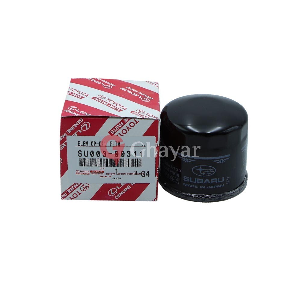 16271-32092 Replacement Filter Oil Filter For Kubota Tractors - Fits ...