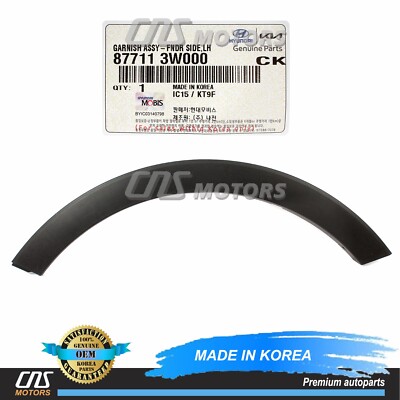⭐GENUINE⭐ FRONT Fender Flare Molding LEFT LH for 2011-16 Kia Sportage 877113W000 | eBay