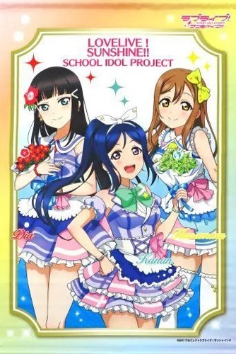 Tapestry Azalea B2 Love Live Goods Fair Ver. Sunshine | eBay