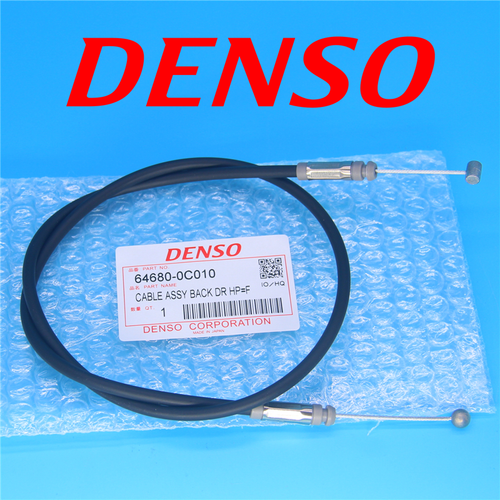 New Liftgate Tailgate Hatch Lock Cable 64680-0C010 fit for 01-07 Toyota ...