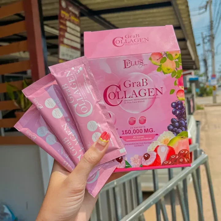 GraB Collagen fruit, easy to eat, delicious, 1 box contains 10 sachets ...