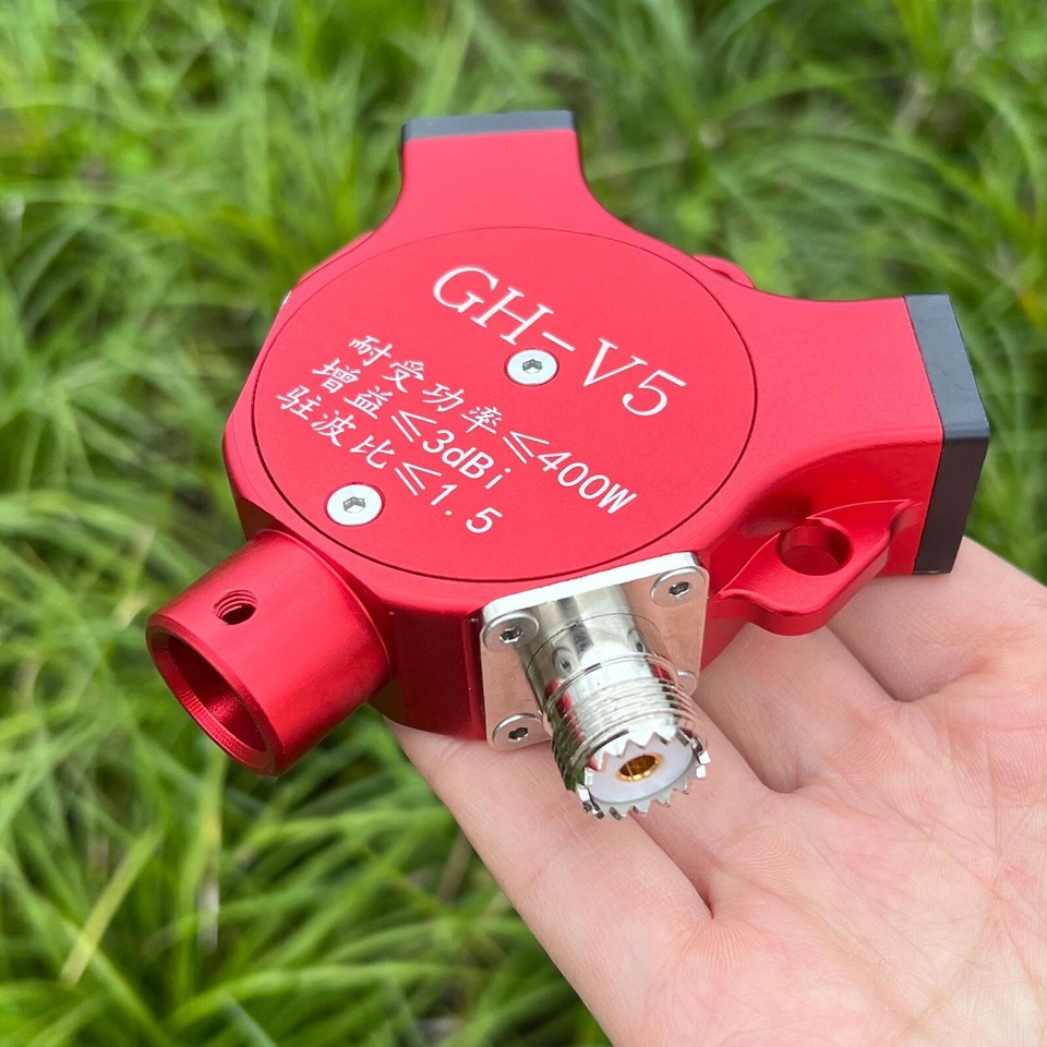 GH-V5 V Shaped Antenna 7MHz-430MHz 200W Waterproof Balun Dipole ...