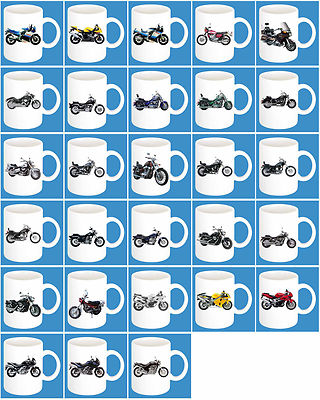 300ml Ceramic Mug with Design: Suzuki Part 2 Motorcycle Models Coffee ...