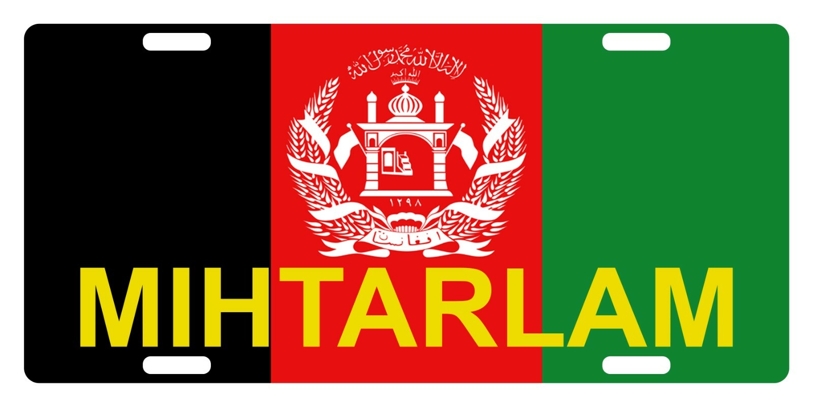 Afghanistan Flag License Plate Afghan Patriotic Emblem Mihtarlam | eBay
