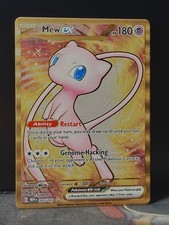 Mew ex - (151 Metal Card) 205/165 Sv: Scarlet & Violet 151 Regular for ...