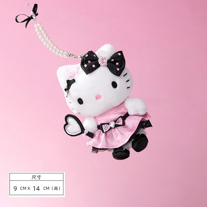 Authentic Miniso Hello Kitty Sparkling Party Series Plush Doll Pendant ...