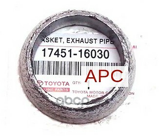 17451-21030 Toyota Gasket, exhaust pipe 1745121030, New Genuine OEM ...