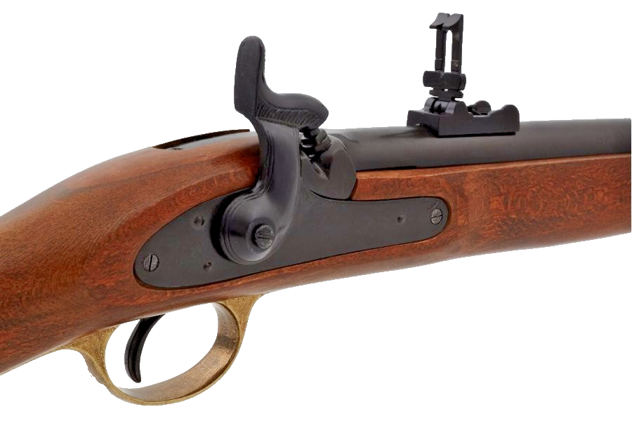 Denix Civil War Enfield 1860 Musketoon Non-Firing Replica Rifle, LARP ...