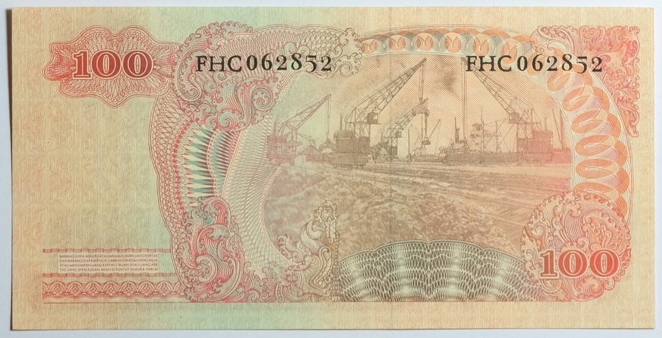 Indonesia Indonesien 100 Rupiah Rupees Rupien 1968 P108 108 UNC UNZ ...