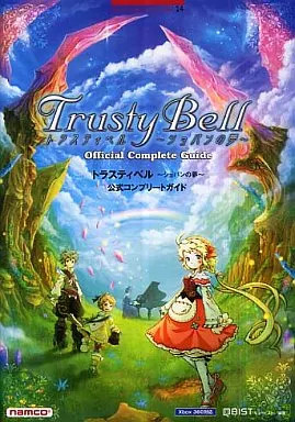 Strategy Guide X360 Rpg Role-Playing Game Xb360 Trustee Chopin'S Dream ...