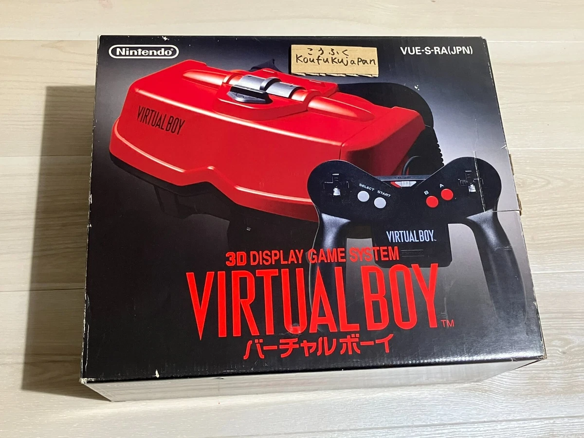 Virtual Boy Box