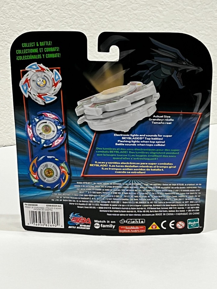 Beyblade V Force Electronic Dragoon G B-24 New Sealed Vintage Very Rare ...