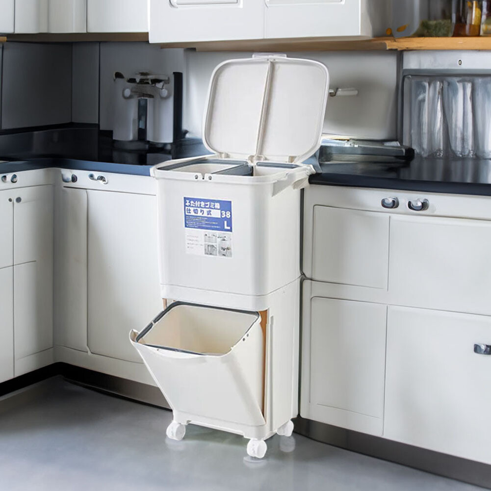 Kitchen Rubbish Waste Bin Recycling Dual Multi Compartment Pedal ...