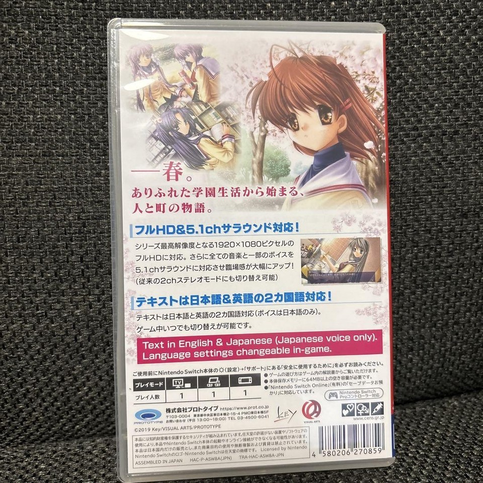 Clannad Nintendo Switch | eBay