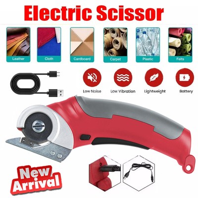 Electric Scissors Cordless Rotary Cutter Leather Fabric Carpet ...